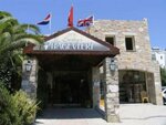 Bagevleri (Muğla, Bodrum, Gümbet Mah., Mister Hadi Sok., 4), otel  Bodrum'dan
