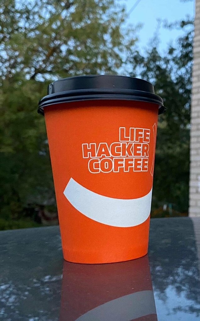 Kahve otomatı Lifehacker coffee, Şatura, foto