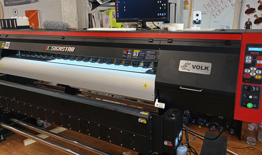 Dijital baskı Promolab, Moskova, foto