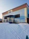 Леопард на сопочке (ulitsa Ovchinnikova No:20, selo Barabash), market  Primoriye'den