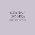 Your Space Grimerka (Italyanskaya Street No:23), güzellik coworking  Saint‑Petersburg'dan