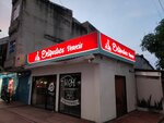 Delipostre (Calle 50 No:24-33, Municipio de Soledad, Soledad), dondurmacılar