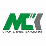 Msk-ct (11-ya Samorodnaya ulitsa No:1), i̇nşaat malzemeleri toptan  Yekaterinburg'dan