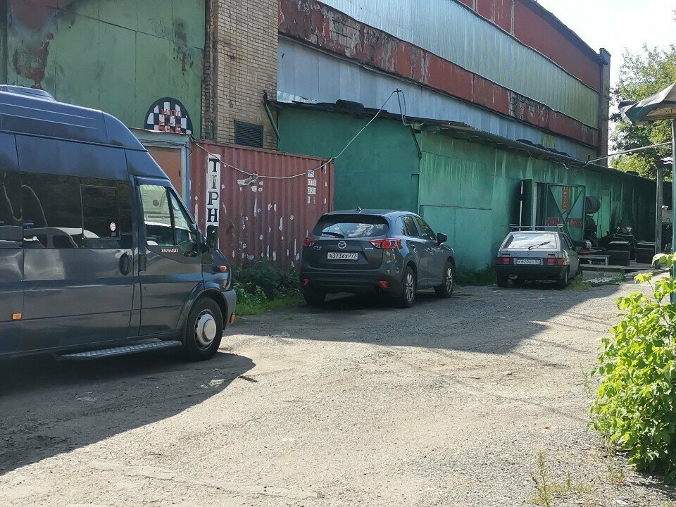 Garajlar Потребительское гаражное общество Заречье, Moskova, foto