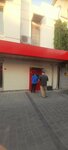 Akbank ATM (Konak Mah., 869 Sok., No:71 Konak, İzmir), atm'ler  İzmir'den