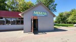 Мебель под заказ (Ubarevicha Street No:144Г), özel mobilya yapımı  Minsk'ten