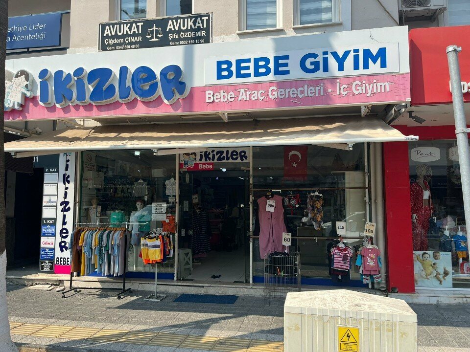 Çocuk giyim mağazaları İkizler Giyim, Fethiye, foto