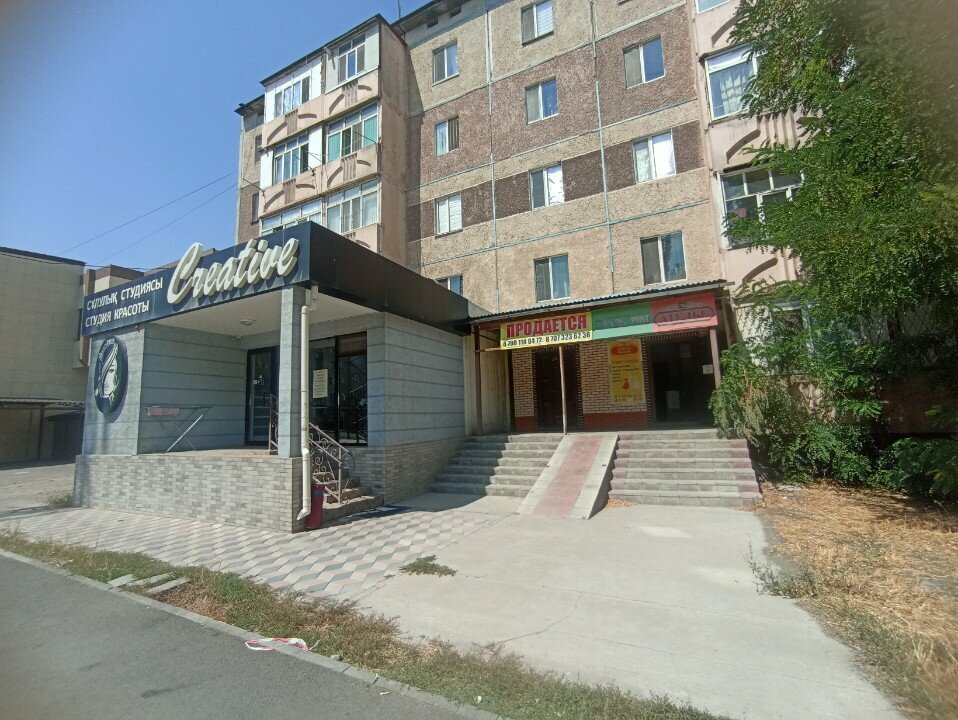 Baskı hizmetleri Express print, Taraz, foto