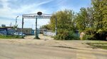 ГК Нива (No:1, territoriya GK Niva), garajlar  Saransk'tan