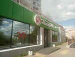 Дым'Ок (Akademika Kirenskogo Street No:43), elektronik sigara satış noktaları  Krasnoyarsk'tan