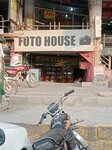 Photo House (No:15, Sector G-11, Sector G-11 Markaz), fotoğraf hizmetleri  Islamabad'dan