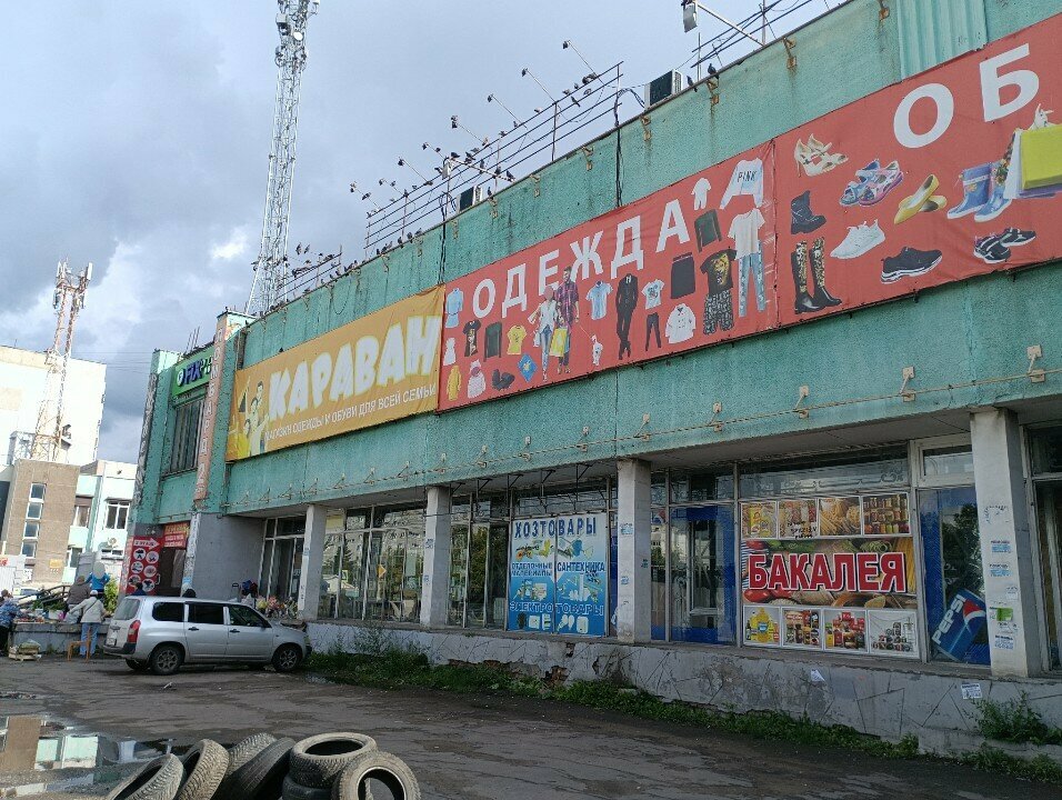 i̇ç giyim ve mayo mağazası Белье и купальники, Omsk, foto