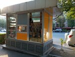 Ключи, телефоны (Komitas Avenue No:32/7), anahtarların imalatı ve onarımı  Erivan'dan