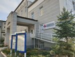 Эл Аман, государственная аптека (J. Raimbekov Street No:22А), eczaneler  Osh'tan