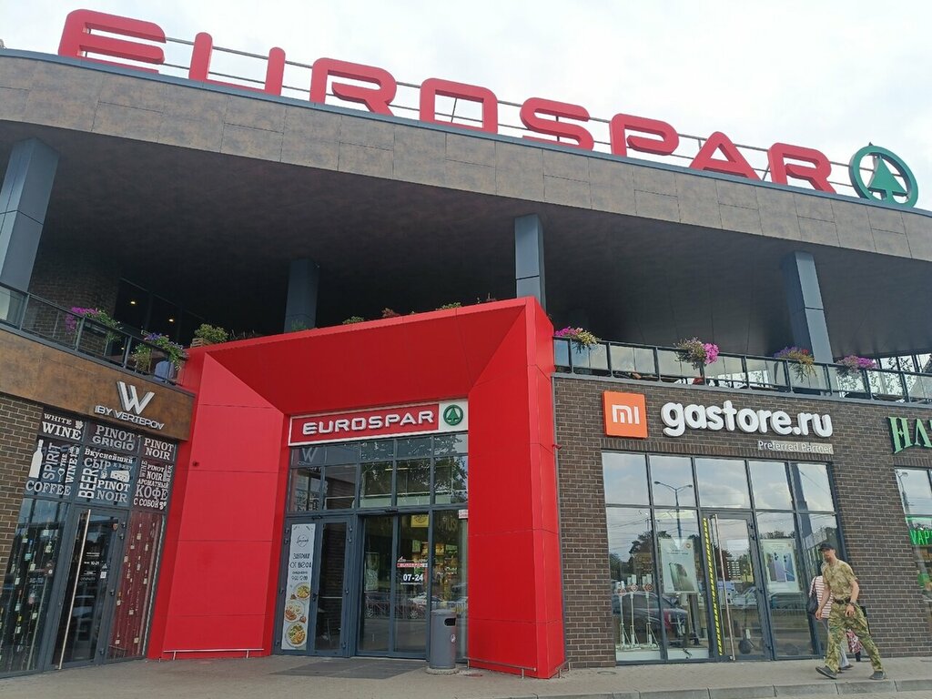 Spor beslenme Body-Pit.ru, Kaliningrad, foto