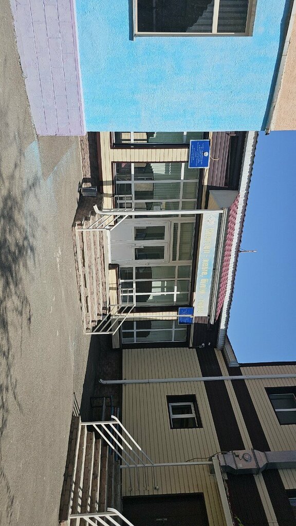 Ortaokul School № 63, Çimkent (Şımkent), foto