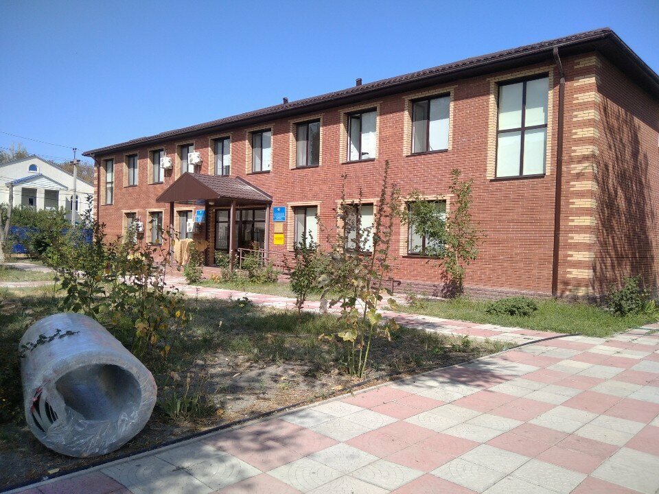 Çocuk esirgeme kurumu Jasóspіrіmder úıі, Atırav, foto