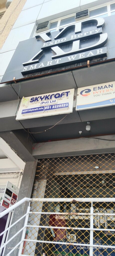 Yönetim ofisi Skyroft, Islamabad, foto