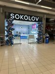 Sokolov (Shirotnaya ulitsa No:199), kuyumcular  Tiumen'den