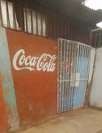 Cocacola (Luanda Province, Municipality of Luanda, Prenda), alkolsüz içecekler  Loanda'dan