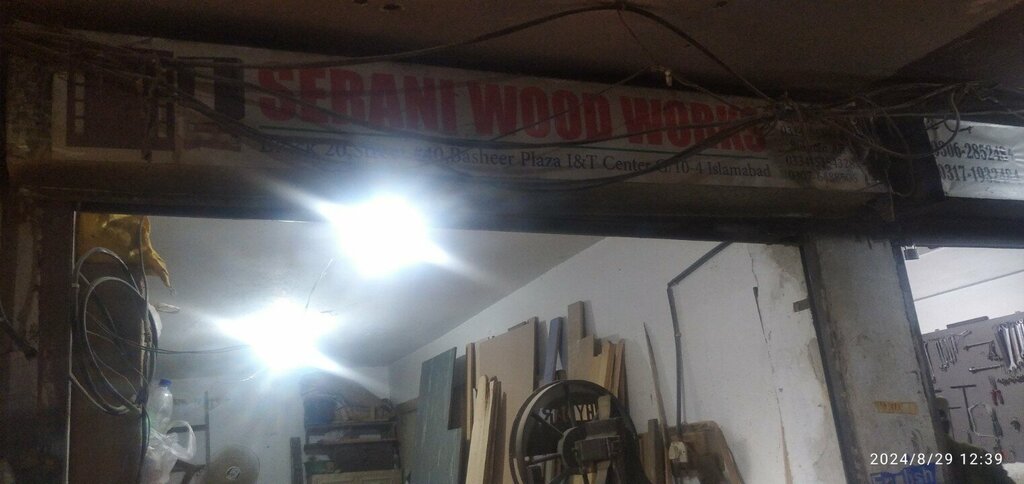 Kerestecilik Serani Wood Works, Islamabad, foto