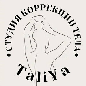 Masaj salonları TaliYa, Korocha, foto