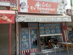 Selvi Ev Yemekleri (Adana, Seyhan, Denizli Mah., Şehit Hacı Ahmet Öztürk Cad., 221/B), kafe  Adana'dan