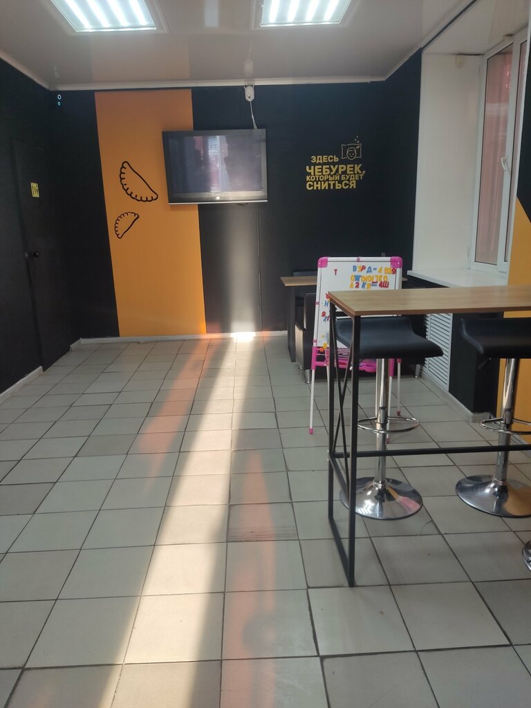 Fast food Cheburek. me, Çebarkul, foto