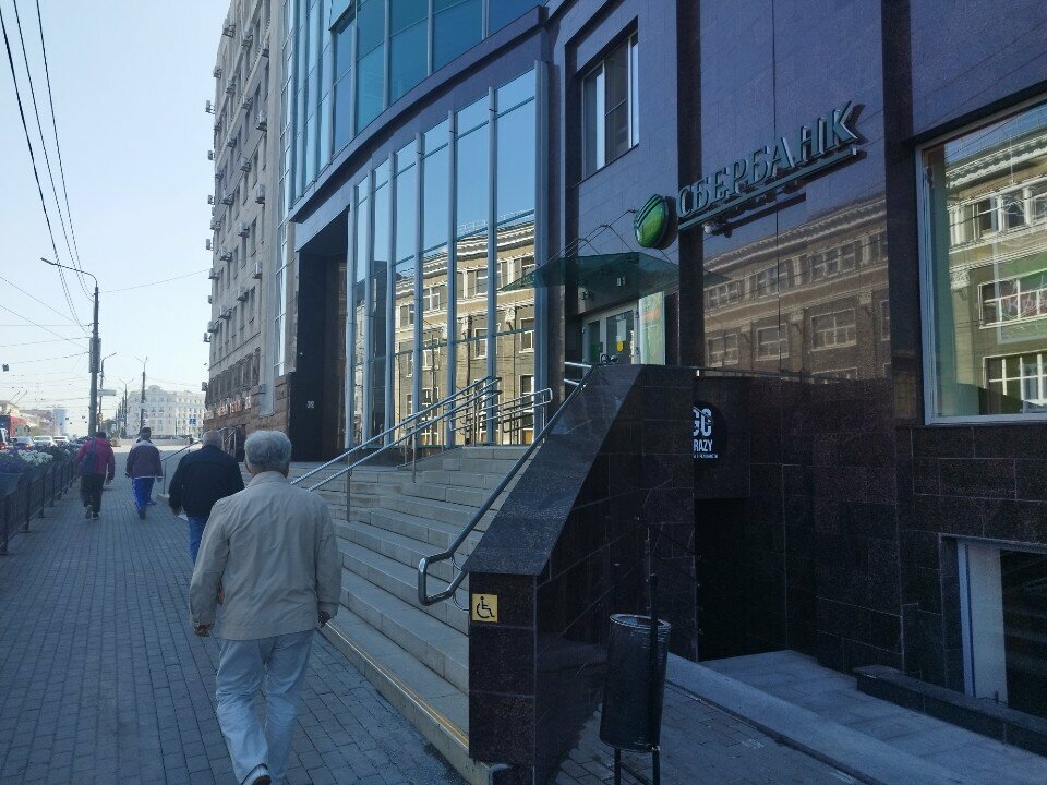 Teslimat noktası Мегамаркет, Çeliabinsk, foto