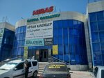 Fast Food Kiosk (Nuğman Äbwov Street No:21), fast food  Kızılorda'dan