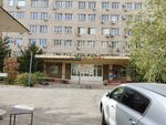 Областная детская клиническая больница имени Н.Н. Силищевой, аллергологическое отделение (Medikov Street No:6к3), hastane bölümü  Astrahan'dan