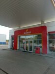 Toilet (Ermekov Street No:112/2), tuvalet  Karağandı'dan
