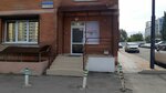 Creators club (Trilissera Street No:8/1), i̇şletme okulu  Irkutsk'tan