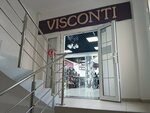 Visconti (Ordzhonikidze Street No:54), ayakkabı mağazaları  Yakutsk'tan