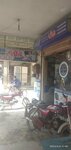 Zameer Enterprises (Islamabad, Sector G-12), matbaalar  Islamabad'dan