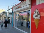 Dessertino (Kurmanjan Datka Street No:513, Jiydelik), pasta, şekerleme ve tatlı  Oş İli'nden