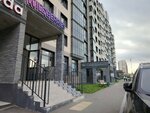 Wildberries (Gennadiya Aygi Avenue No:20), teslimat noktası  Cheboksary'den
