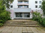 Стационар филиала № 6 426 Военного госпиталя Минобороны России, клинико-диагностическая лаборатория (Khalturina Street No:2), tıbbi laboratuvarlar  Izhevsk'ten