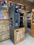 Кофе с собой (Krasnodar Territory, Sochi, Donskaya Microdistrict), kahve otomatı  Soçi'den