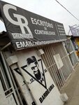 Escritório de contabilidade (Luanda Province, Municipality of Luanda, Prenda), muhasebeciler  Loanda'dan
