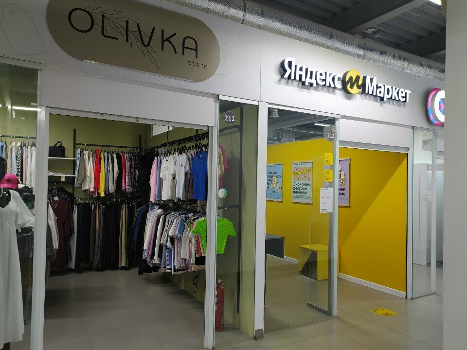 Giyim mağazası Olivka store, Vladimir, foto