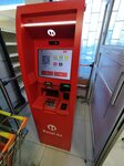 Kaspi Bank (Evgenıı Brýsılovskıı kóshesi No:5), atm'ler  Astana'dan