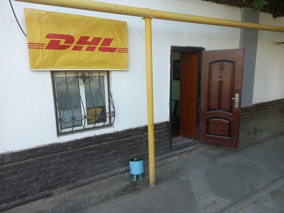 Kurye hizmetleri 16 Abulkhair Khan Street, Kızılorda, foto