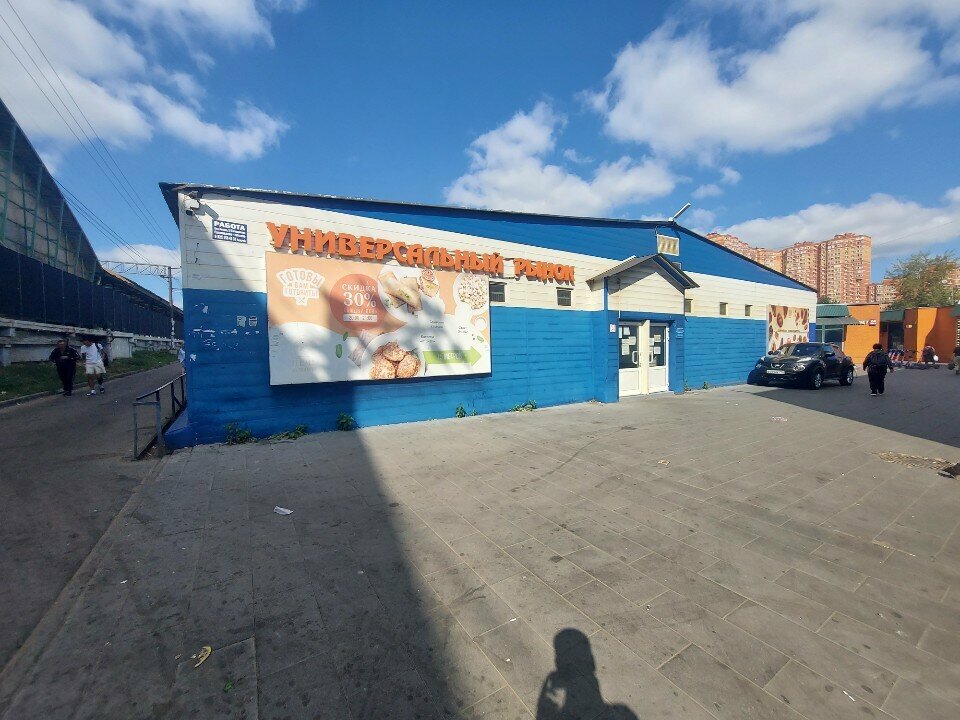 Kozmetik ve parfümeri mağazaları Салон штор, Liubertsy, foto