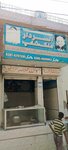 Al sardar milk shop (Province of Punjab, Lahore, Sodhiwal, Islamia High School Street), bebek besleme merkezleri  Lahor'dan