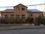 Integral Labs (Levon Khechoyan Street No:15), bilişim firmaları  Erivan'dan