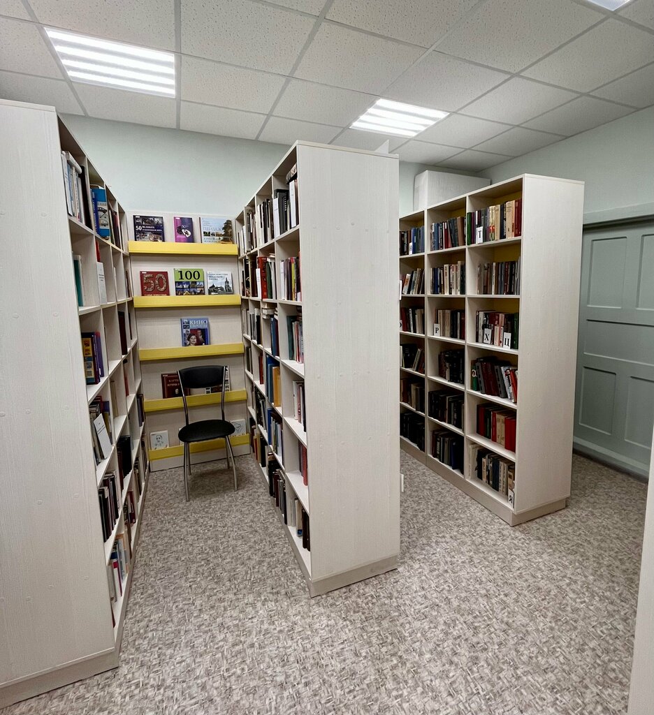 Kütüphaneler Соловецкий филиал Библиотечная система Приморья, Arhangelskaya oblastı, foto