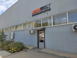 Регион Холод (Sovkhoznaya Street No:15литЗ), endüstriyel buzdolapları  Penza'dan
