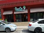 Green Pub (Bakı, Nizami district, Sirin Mirzеyev Street, 103B), bar  Bakü'den