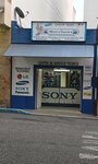 Servisony Bucaramanga (Santander, Municipio de Bucaramanga, Calle 48), özel ağız ve diş sağlığı klinikleri ve muayenehaneleri  Bucaramanga'dan